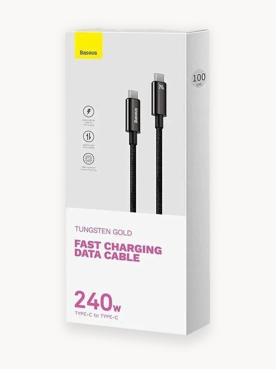 Кабель Baseus Tungsten Gold Fast Charging Data Cable Type-C - Type-C 240W 1м Черный CAWJ040001