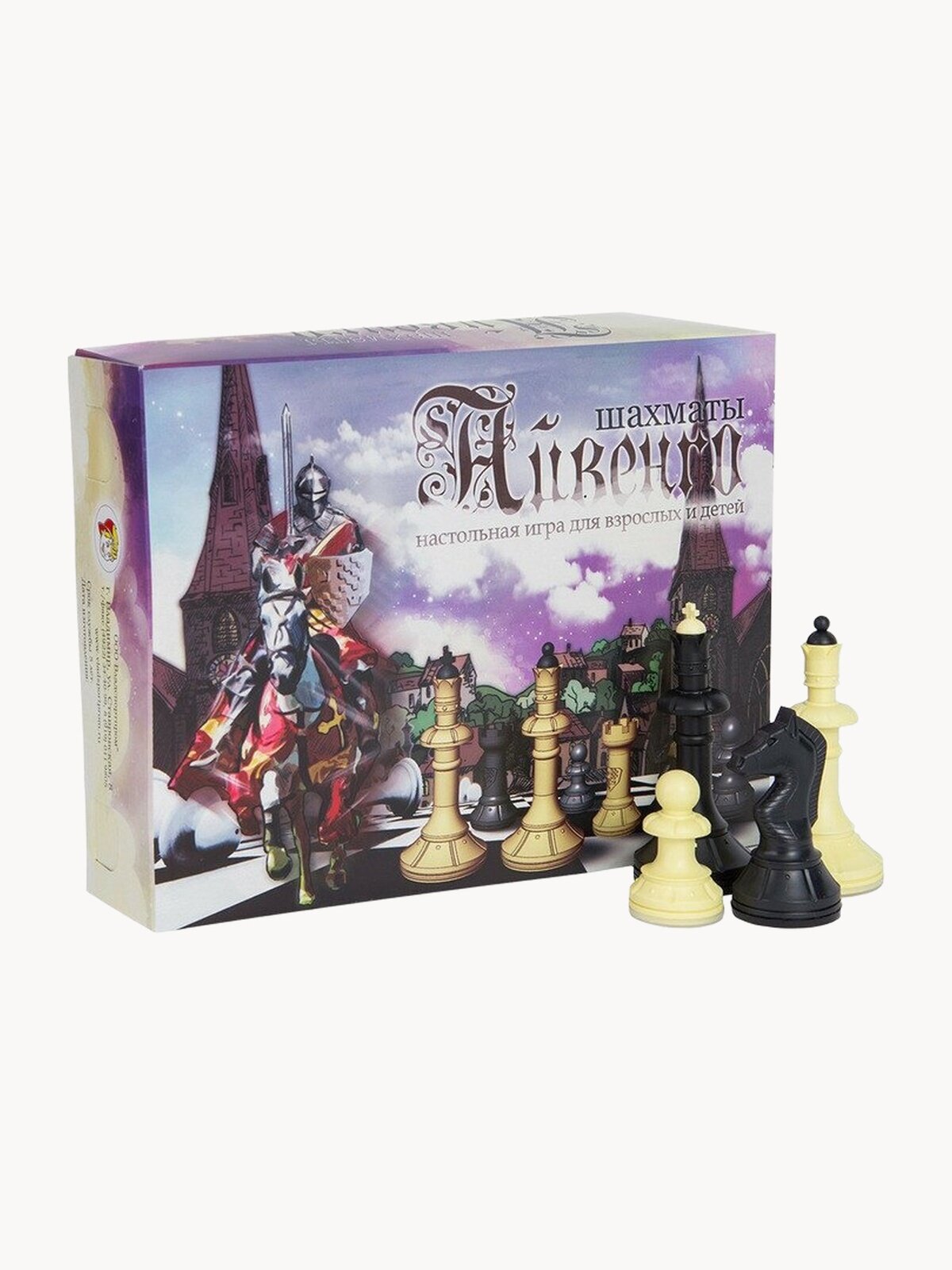 Владспортпром Шахматные фигуры Айвенго (без доски)