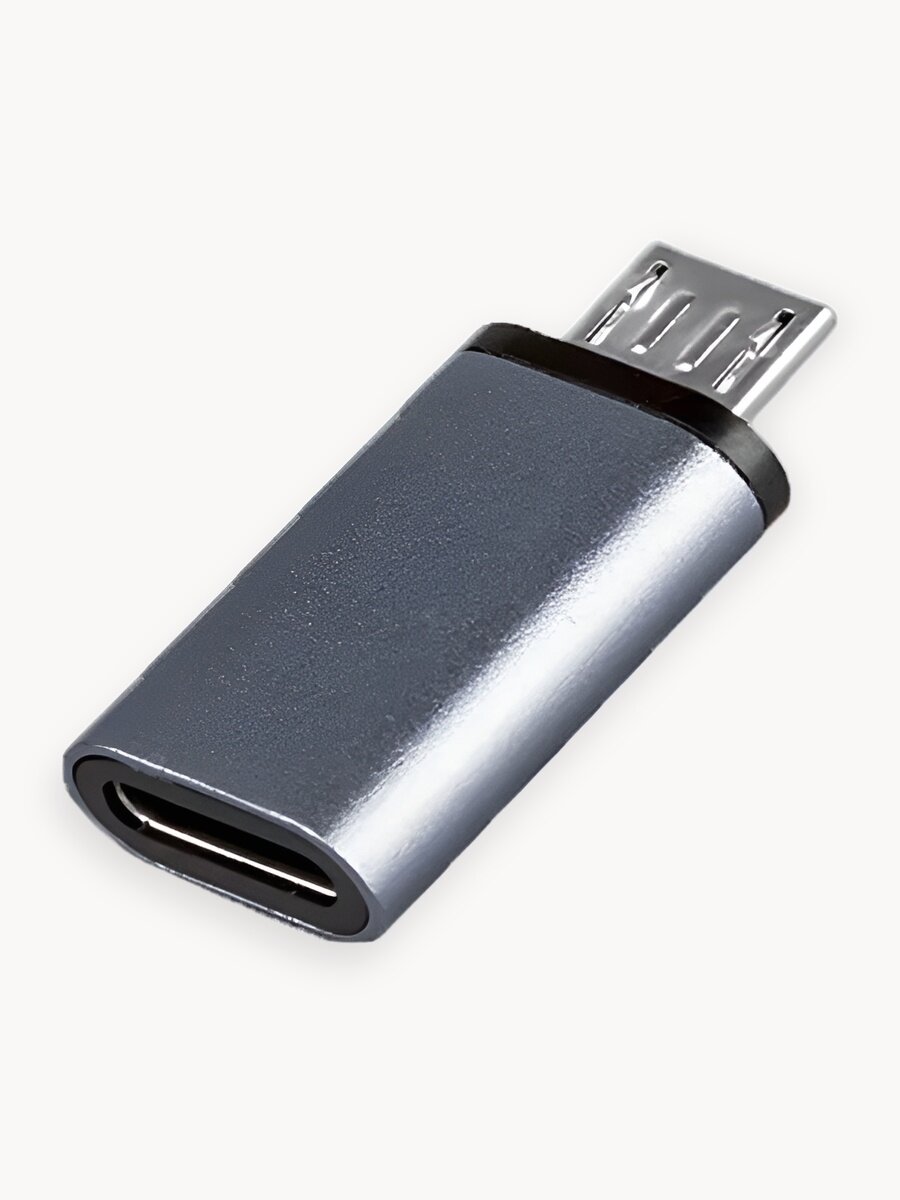 Переходник Type-C на Micro USB G-05 серый, адаптер переходник Type-C гнездо Female (F) / Micro USB штекер Male (M)