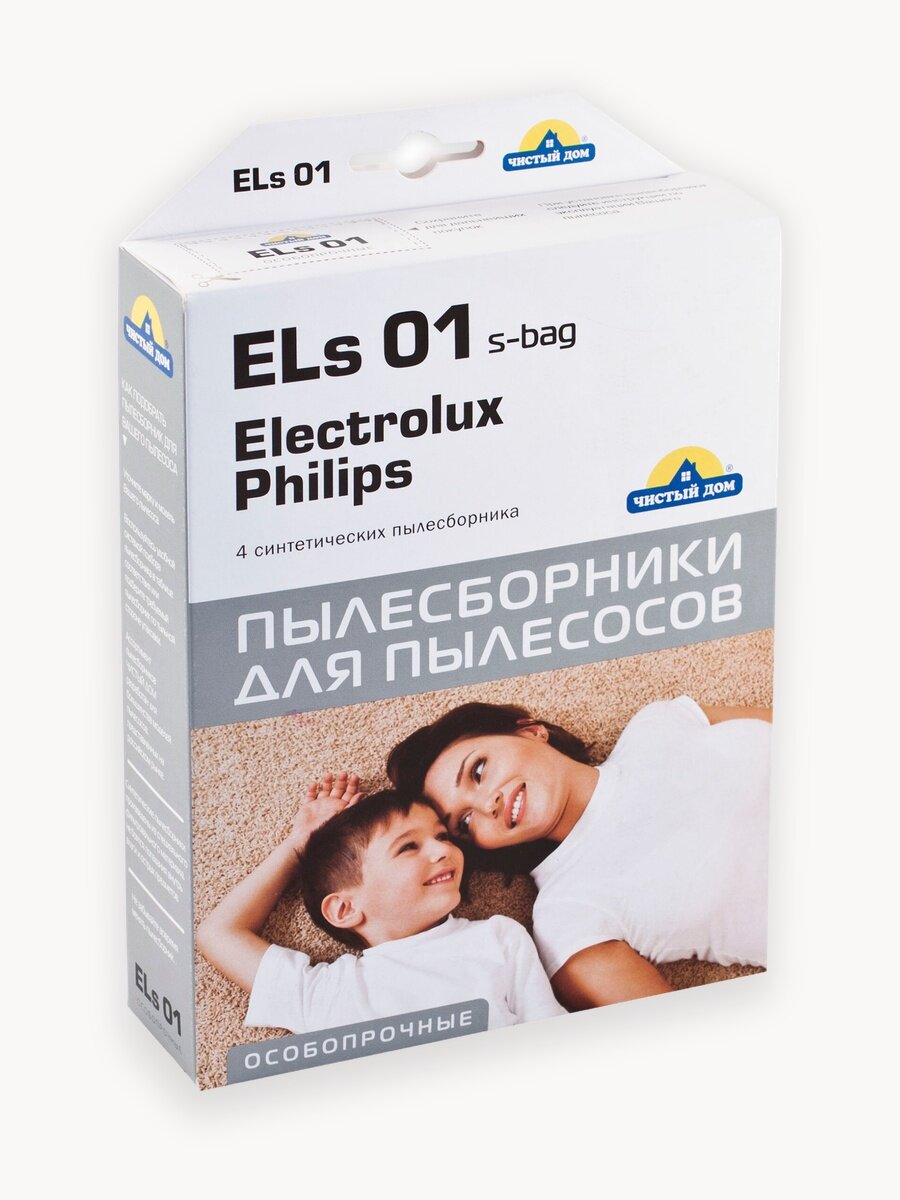 Мешки-пылесборники для пылесосов ELECTROLUX, PHILIPS, синтетические, особопрочные Чистый Дом ELs 01 (S-Bag), 4 штуки