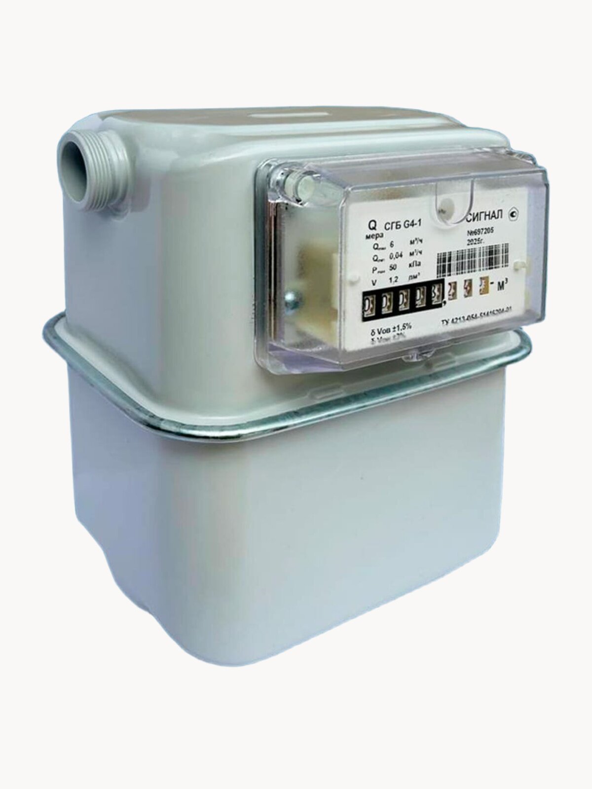 Счетчик газа СГБ 4-1 левый (боковое подключение)