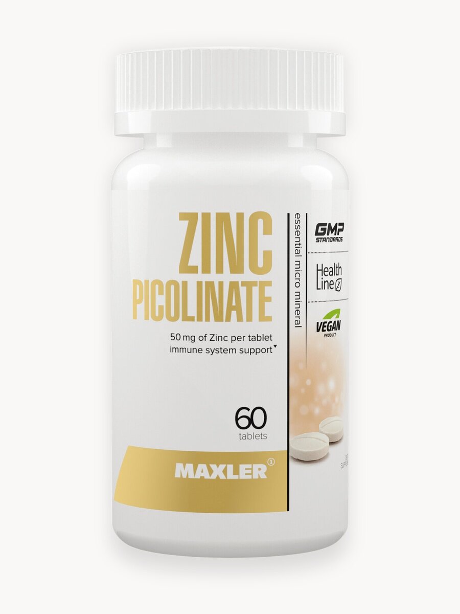Цинк пиколинат 25 мг для поддержки иммунитета MAXLER Zinc Picolinate, 60 таблеток