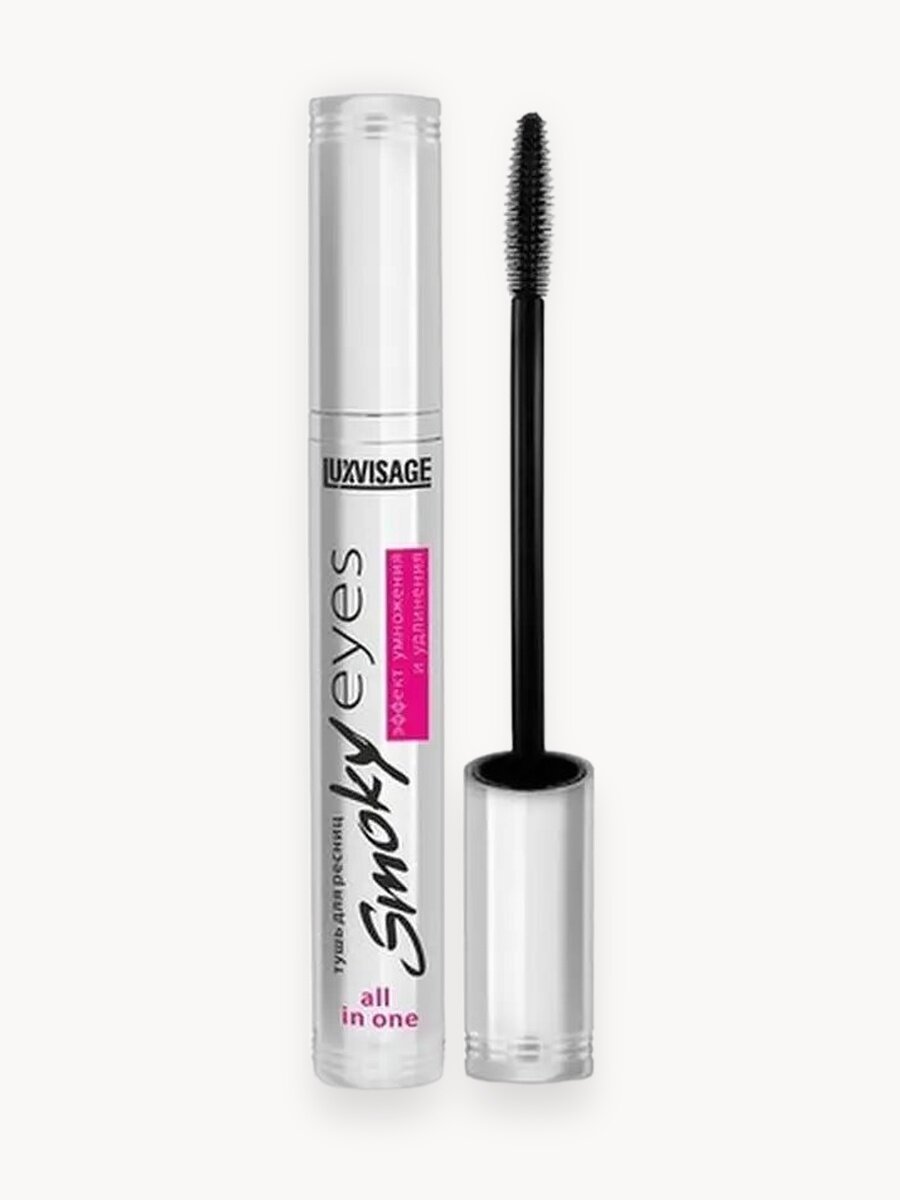 Тушь для ресниц LUXVISAGE