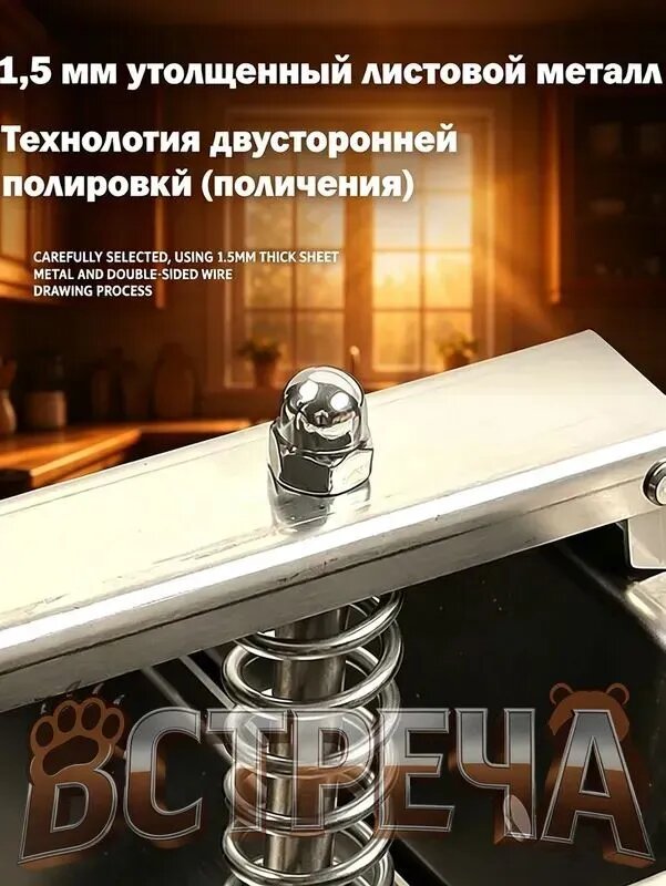 Форма для барбекю, гриля, Пресс для мяса из нержавеющей стали, формовочная форма — фото 1