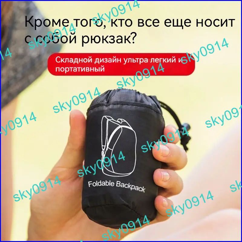 Рюкзак туристический черный для взрослых, компактный рюкзак с анатомической спинкой и множеством карманов