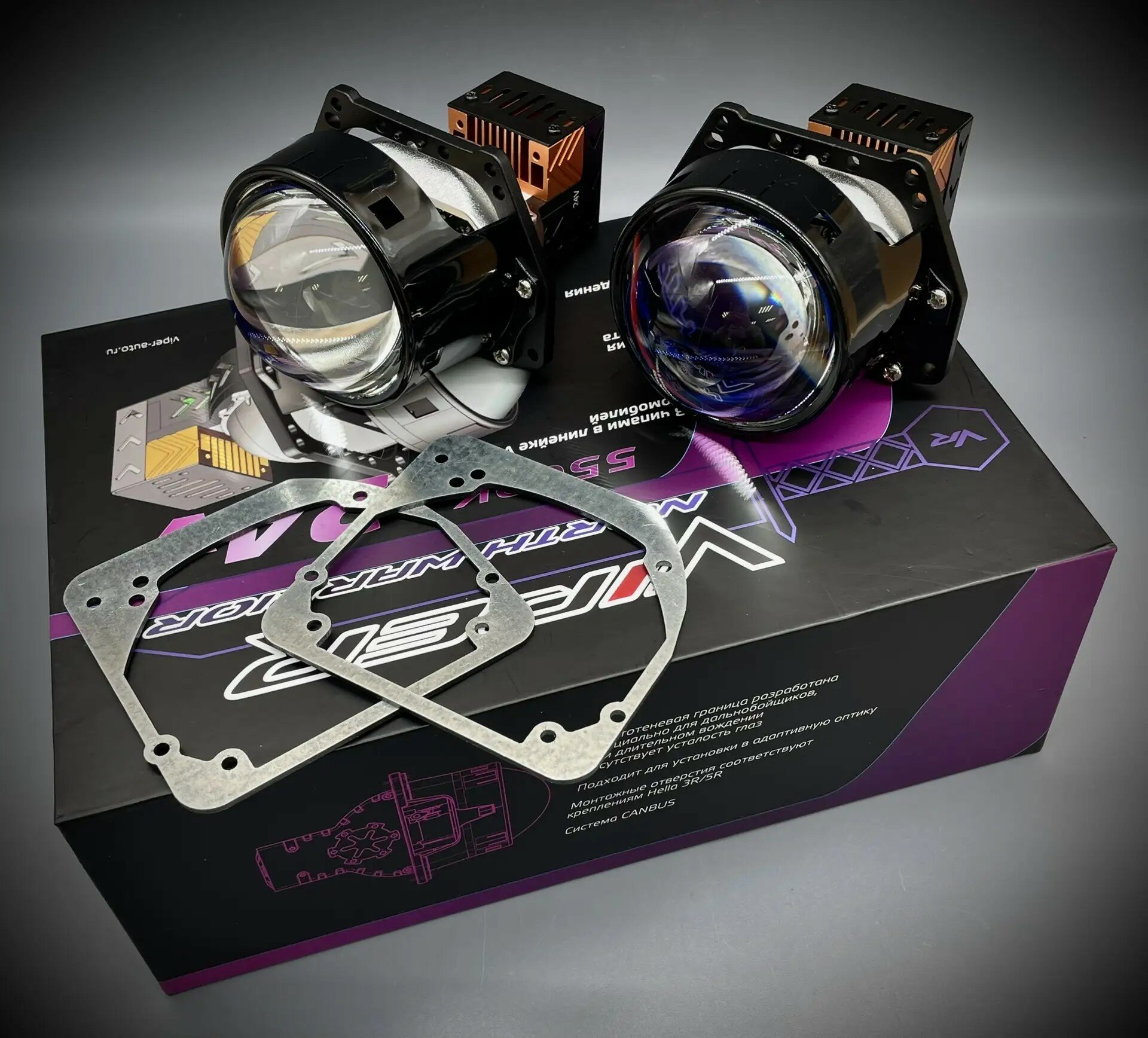 Светодиодные Би лед линзы Viper NORTH WARRIOR 24V для МАЗ 2006-2023 44713 - 75W / 95W - BI Led Светодиодные модули Вайпер