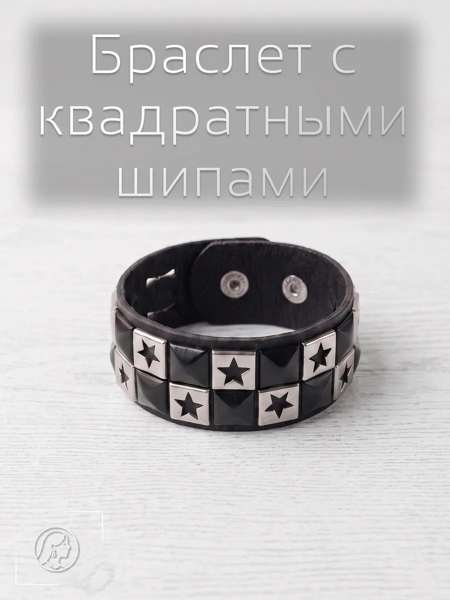 Браслет с квадратными шипами из экокожи, черный