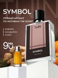 Туалетная вода древесная для мужчин Symbol, 90мл. марки ТWIN
