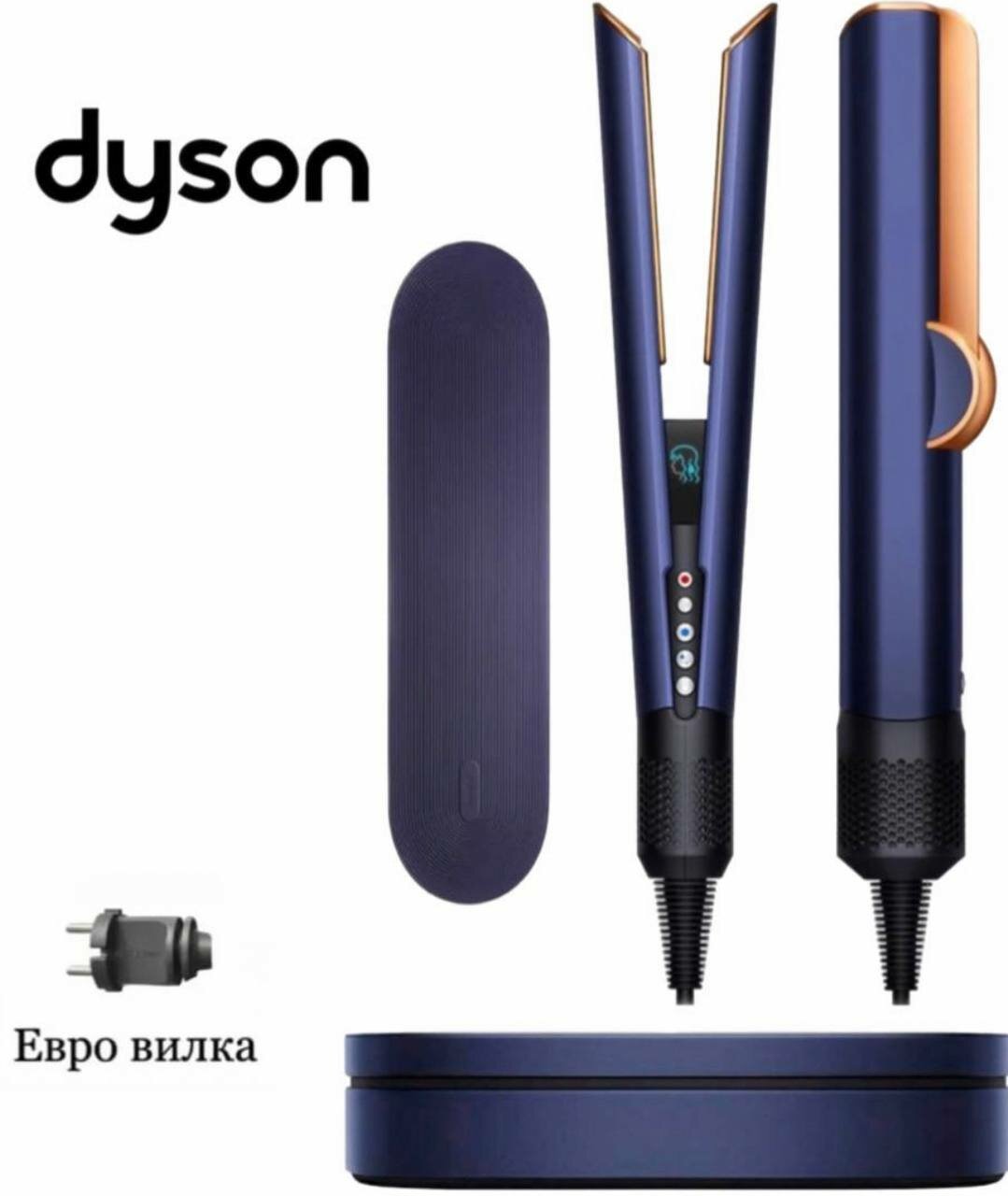 Выпрямитель для волос Airstrait HT01; фен-выпрямитель 1300Вт