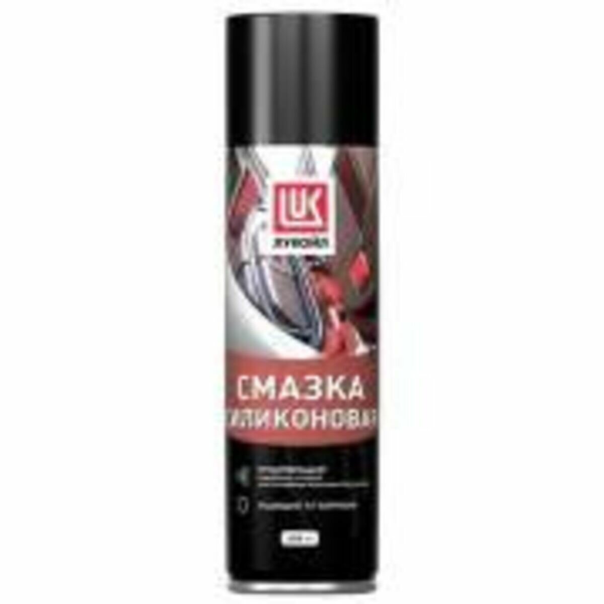 Смазка Силиконовая, 0.335Л.(Lukoil 3524397)