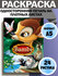 Раскраска Бемби Bambi
