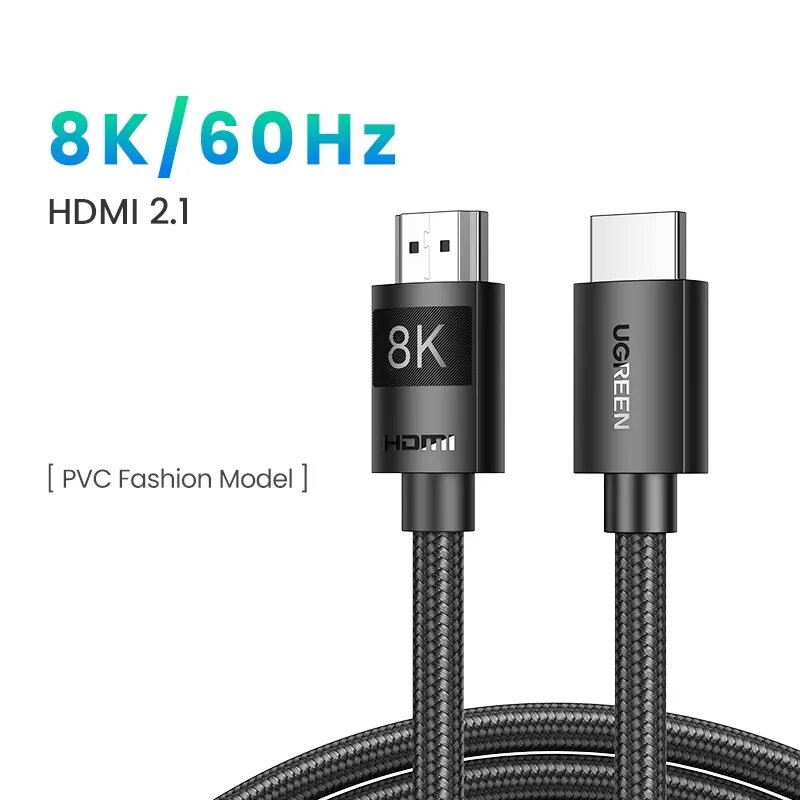 Ugreen HDMI 2.1 кабель 8K, 1.5M, черный