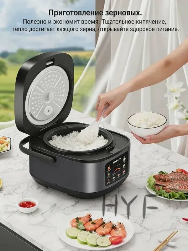 Мультиварка-скороварка 家用电器 > 慢炖锅、面包机、空气烤架 > 电饭煲77 — фото 1