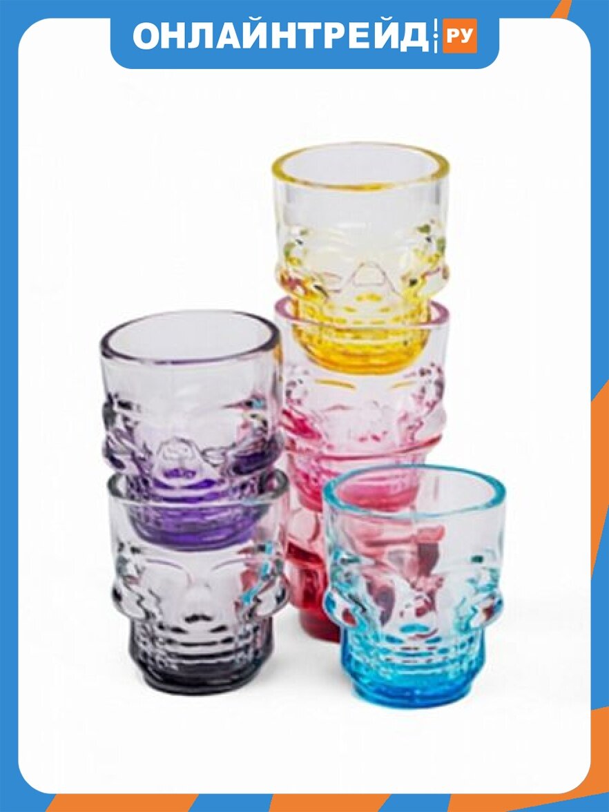 Набор стопок Glasserie SKULL COLORS 6 шт, 50 мл, стекло (GL001)