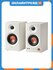Колонки Edifier MR3 White