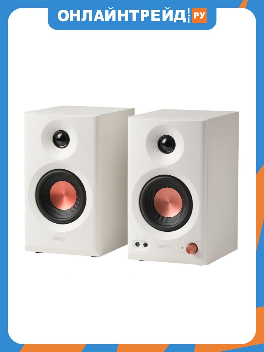 Колонки Edifier MR3 White
