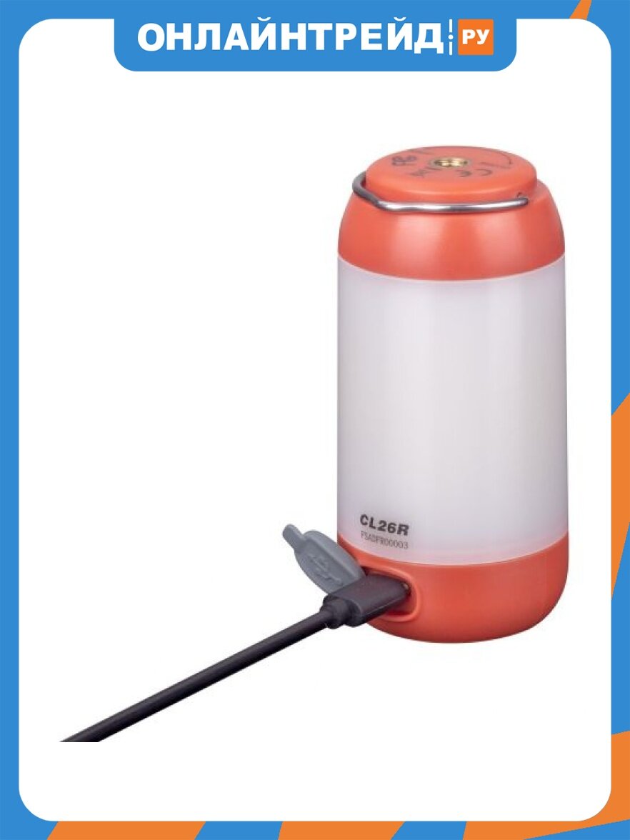 Фонарь кемпинговый Fenix CL26R красный
