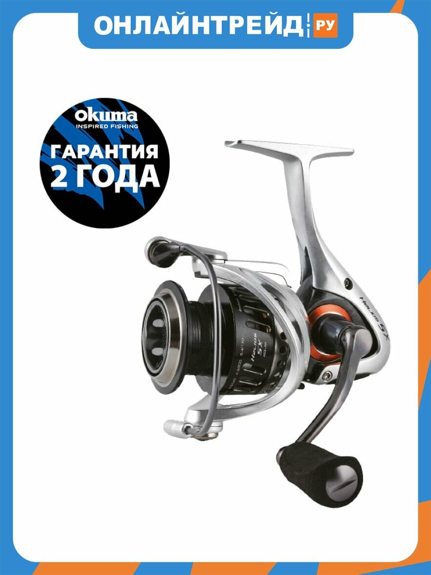 Катушка Okuma Helios SX 40