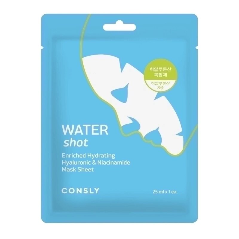 Consly WATER SHOT Enriched Hydrating Hyaluronic and Niacinamide Mask Sheet Восстанавливающая тканевая маска с ниацинамидом и комплексом гиалуроновых кислот