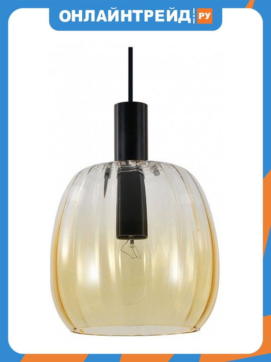 Подвесной светильник Indigo Interior Lighting Indigo Soave 11047/A/1P Amber