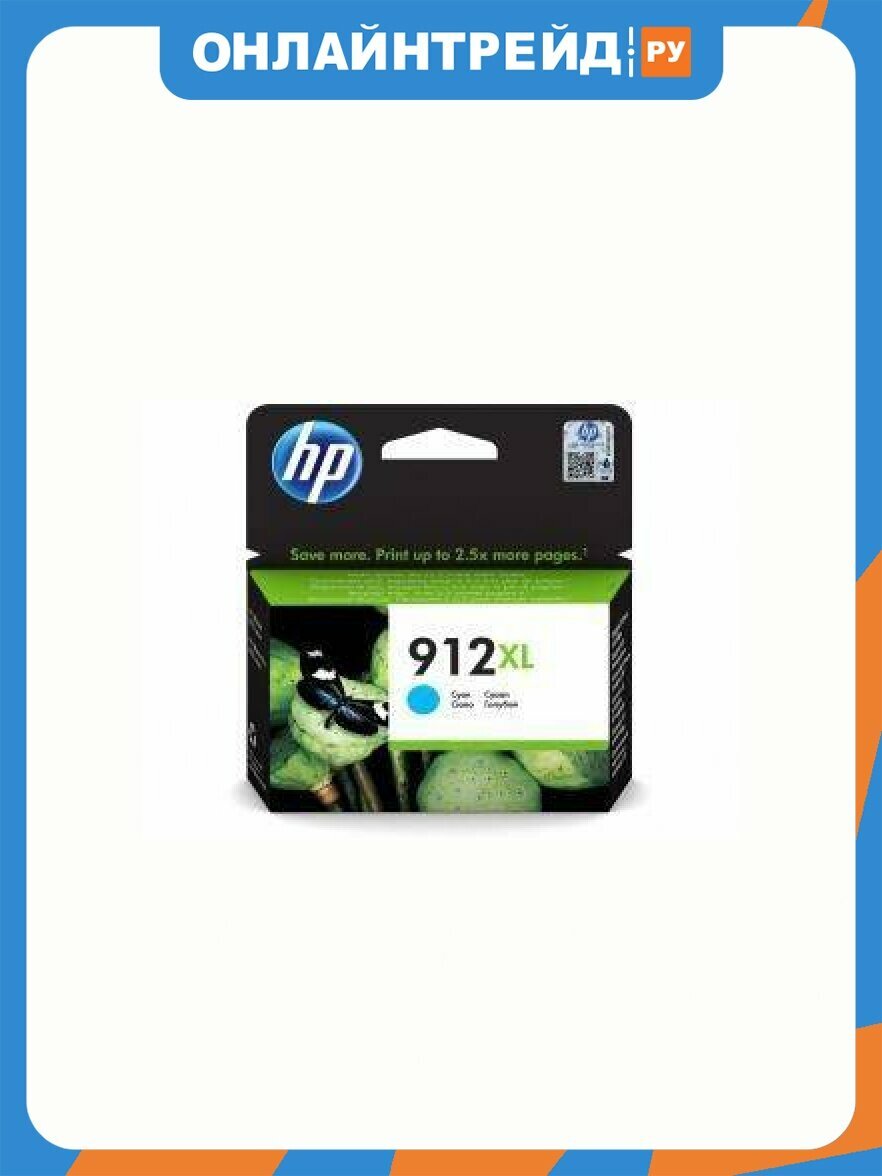 Картридж HP 3YL81AE 912XL голубой увеличенной ёмкости (825 стр)