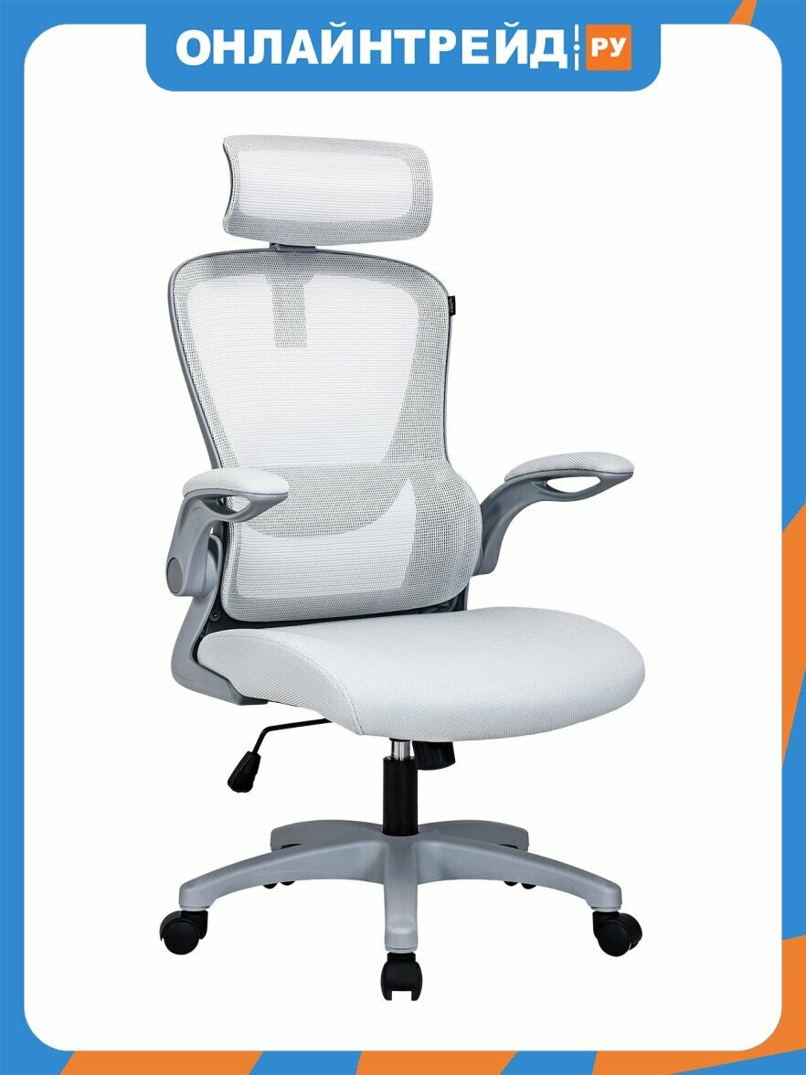 Кресло геймерское Zone 51 VECTIS LIFE Grey