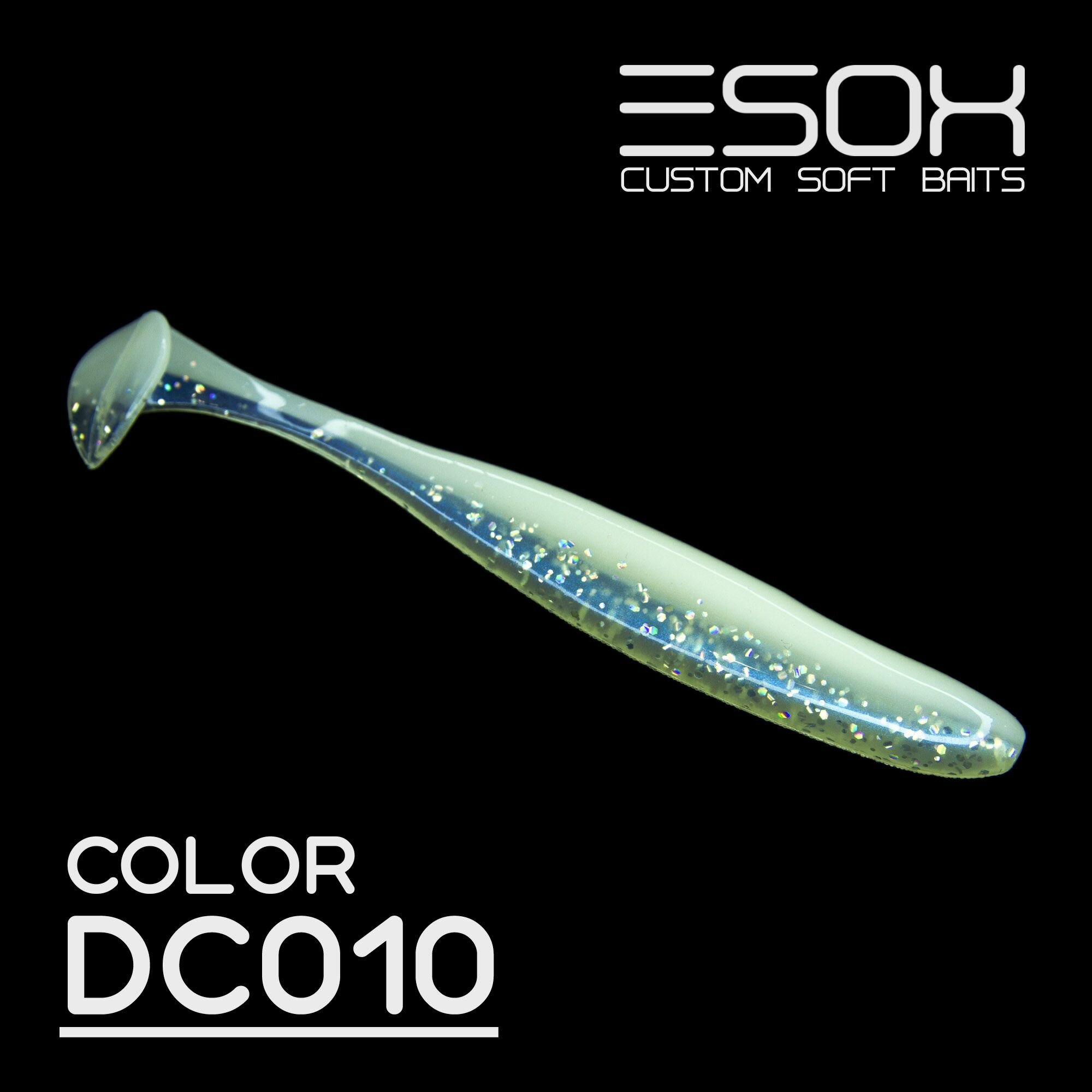 Мягкая приманка для рыбалки ESOX Sheasy 4.8" (120мм) 4 шт.