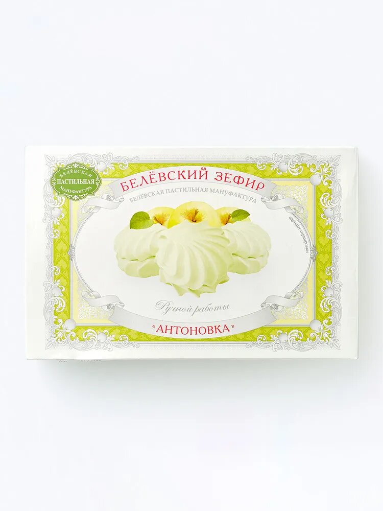 Белевский зефир "Антоновка", 250 г