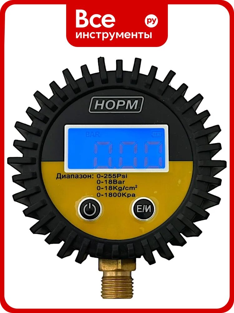 Электронный манометр NORM 1/4" TCP-289М