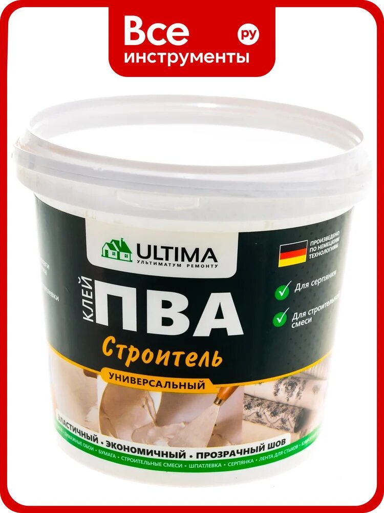 Клей ПВА ULTIMA строитель в ведре, морозостойкий, для гипсокартона и бумаги, гелевая консистенция, прозрачный