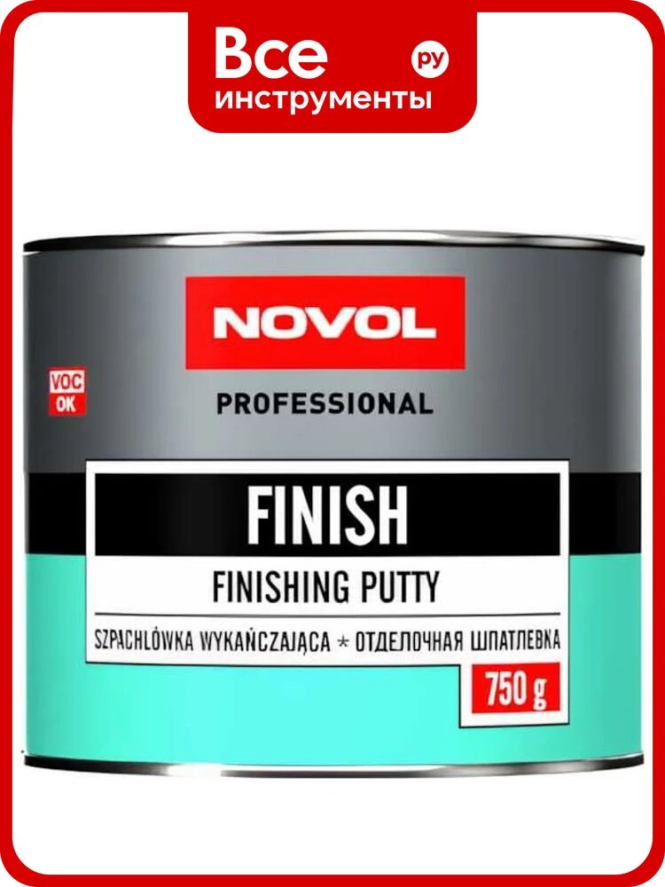 Шпатлевка Novol Finish, полиэфирная основа, белый цвет, предназначена для металла, бытовое применение