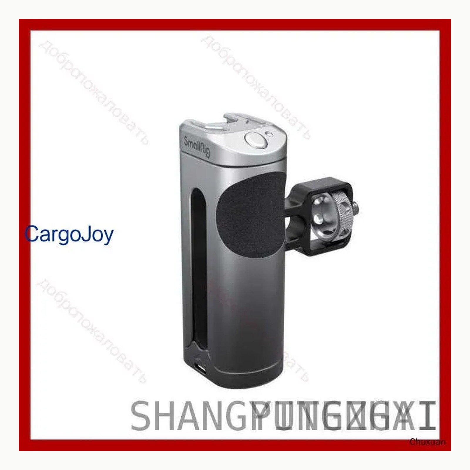 Боковая ручка SmallRig 3838 с кнопкой управления для смартфонов, беспроводной пульт, зумирование
