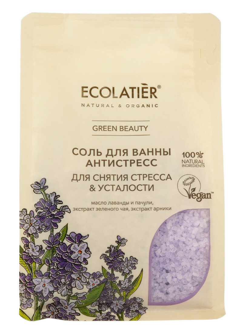 Соль для ванны Cafemimi Антистресс, 600г, (3 шт)