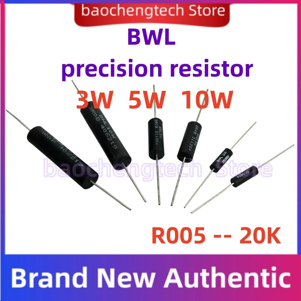 Резистор прецизионный BOKON INTL BWL 3W5W10WR005-20K, 10R