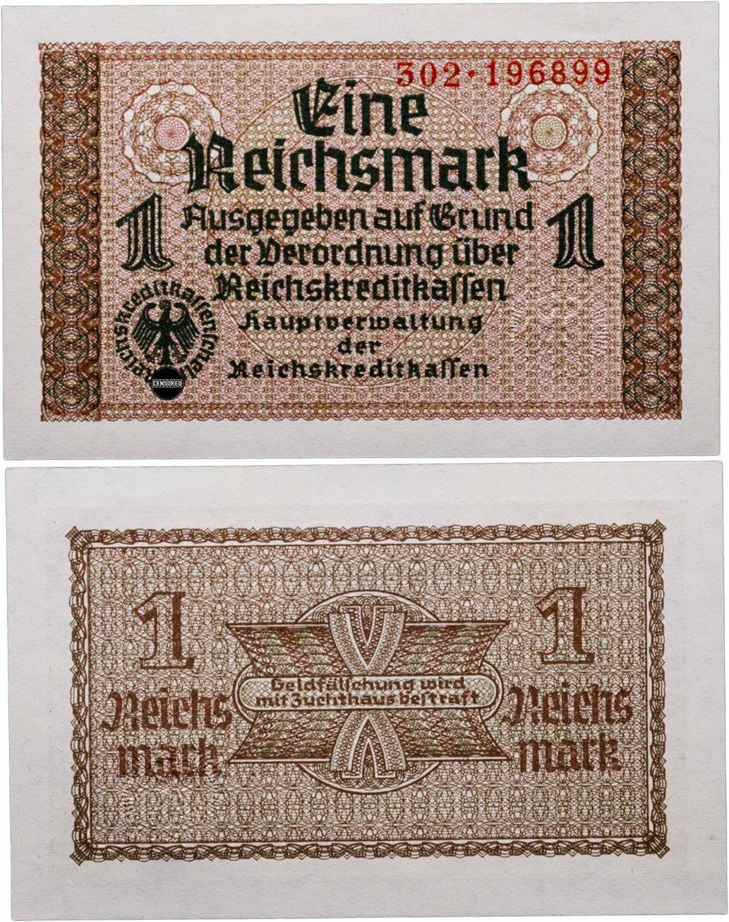 Германия 1 рейхсмарка reichsmark 1940-1945 "Немецкие оккупационные территории"