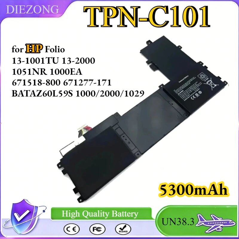 Аккумулятор DIEZONG TPN-C101 черный для ноутбуков HP