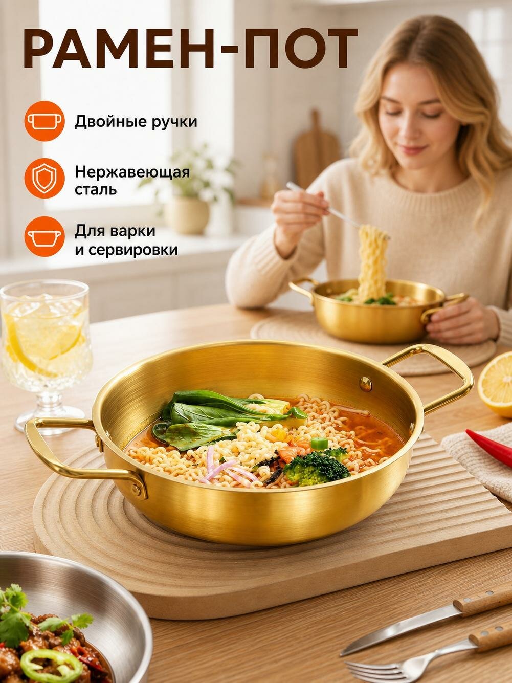 Небольшая кастрюлька из нержавеющей стали для домашнего использования, подходит для приготовления лапши рамен