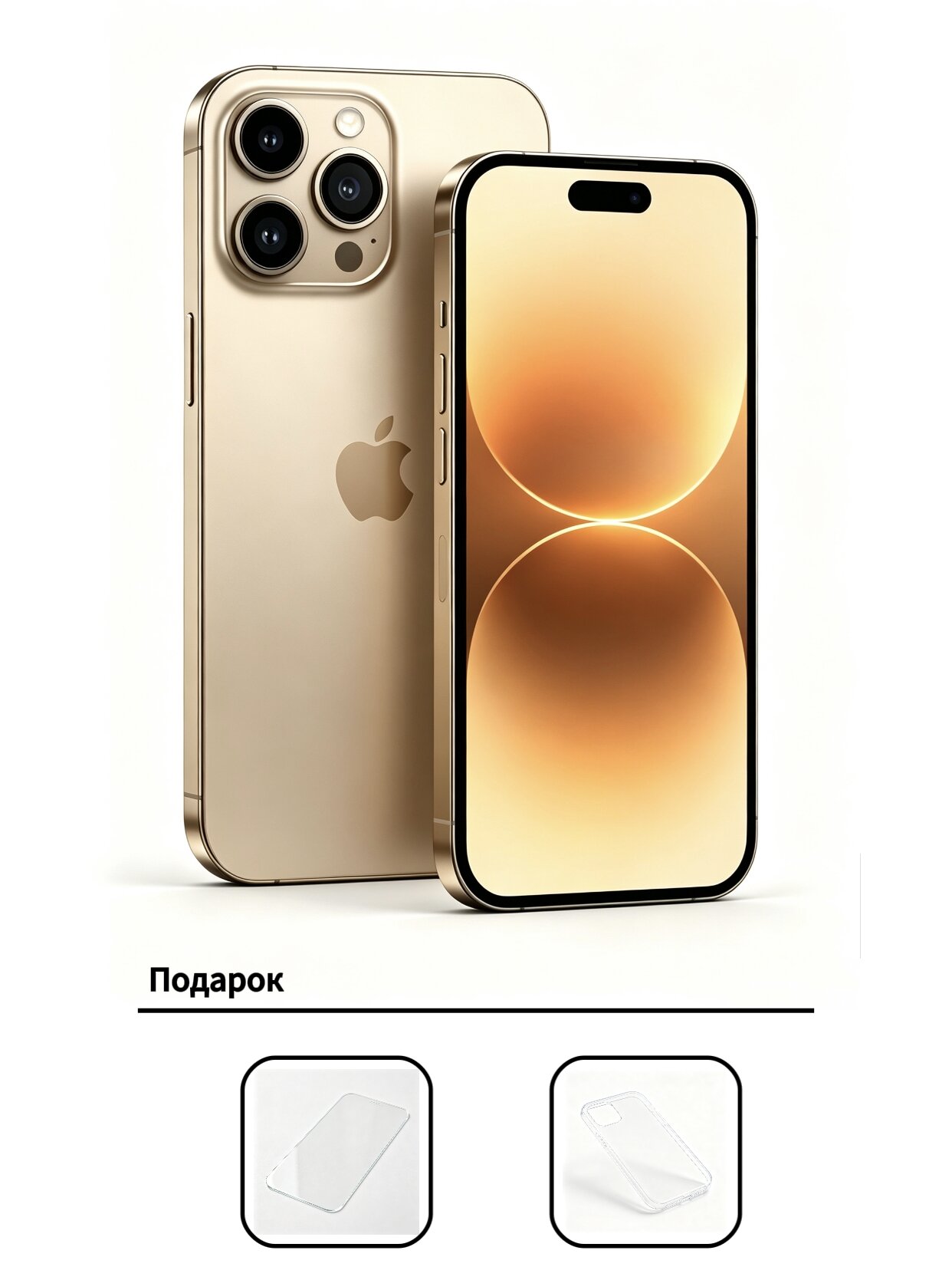 Смартфон Apple iPhone 14 Pro max 256ГБ золотой, Dual nano SIM, без RuStore, батарея долго держит заряд, Оригинал Новый