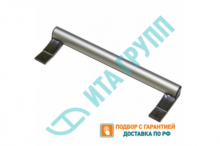 Ручка дверцы для холодильника Атлант ХМ6324, ХМ4424, 730365800802