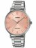 Наручные часы CASIO, серебряный, розовый