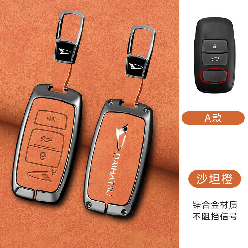 Ключевой кейс для Daihatsu Rocky A Style 4-кнопочный сатиновый оранжевый с пряжкой B01