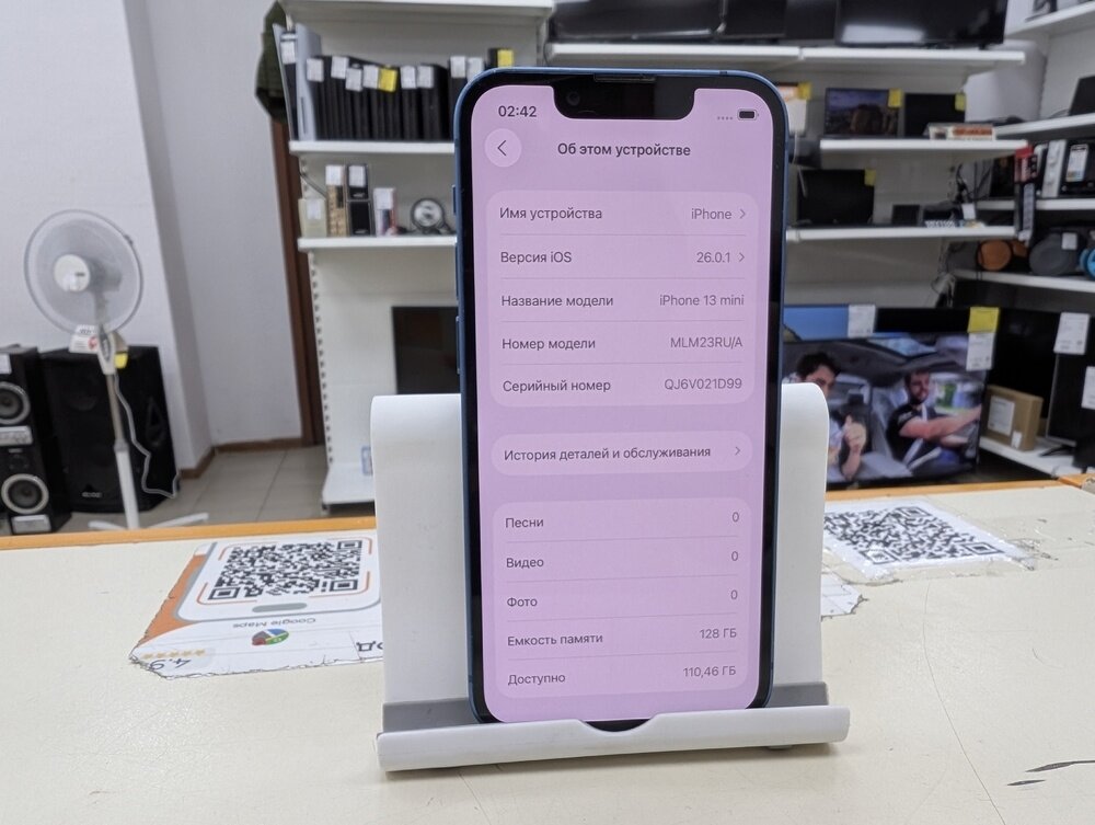 Смартфон Apple iPhone 13 Mini 128Gb Б/У Уценка — фото 1