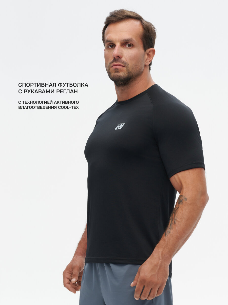 Футболка Train T-shirt