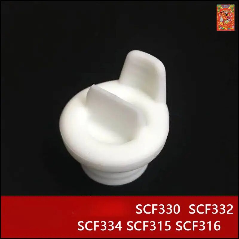 Подходит для электрического молокоотсоса PHILIPS AVENT SCF332/334/330 с клапаном duckbill