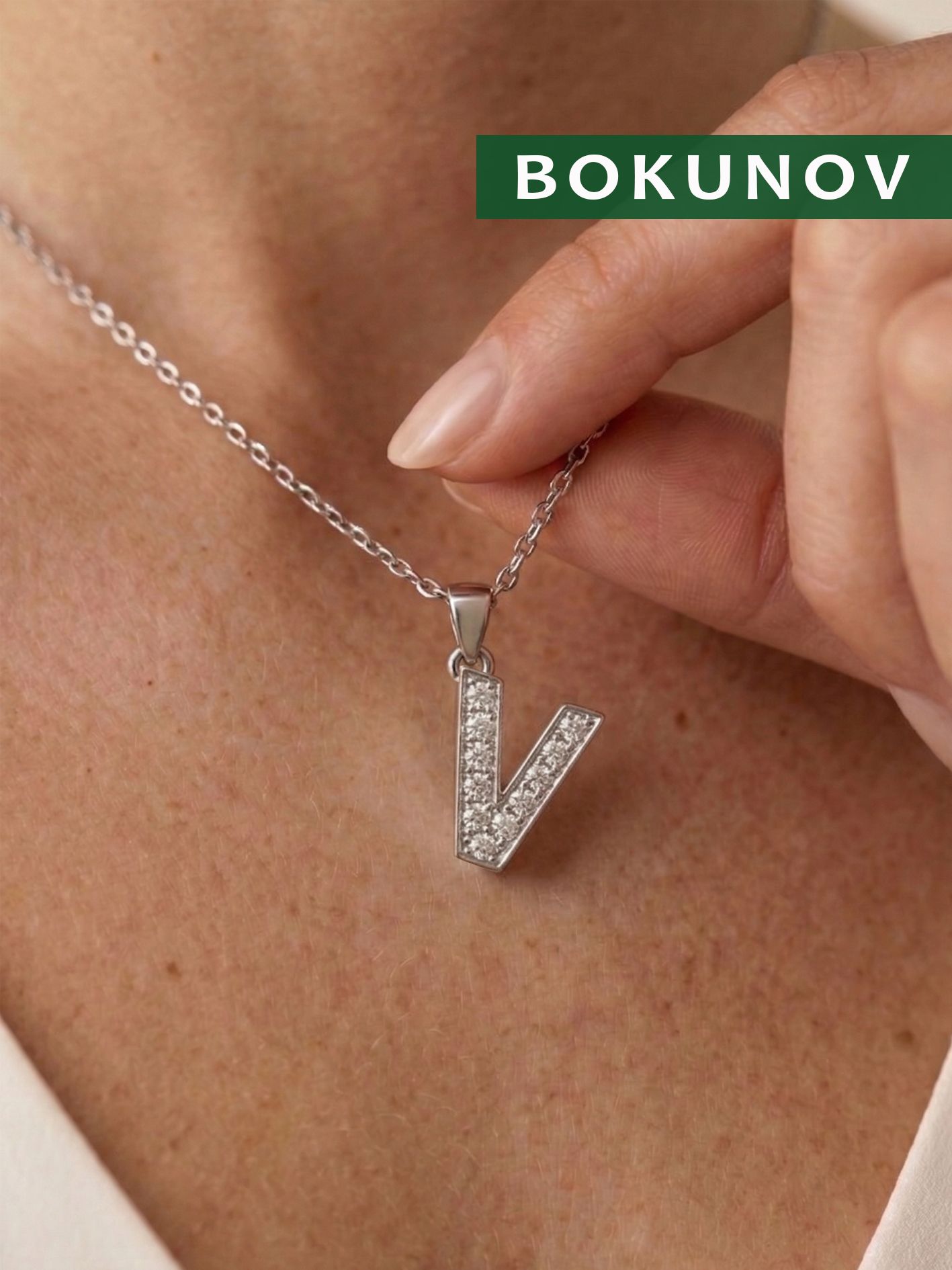 Колье