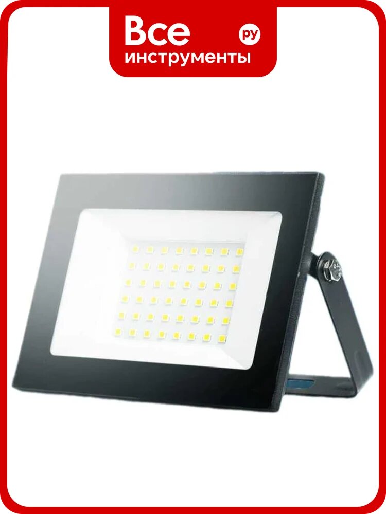 Прожектор светодиодный Grisard Electric Alterra 50Вт AL-50W