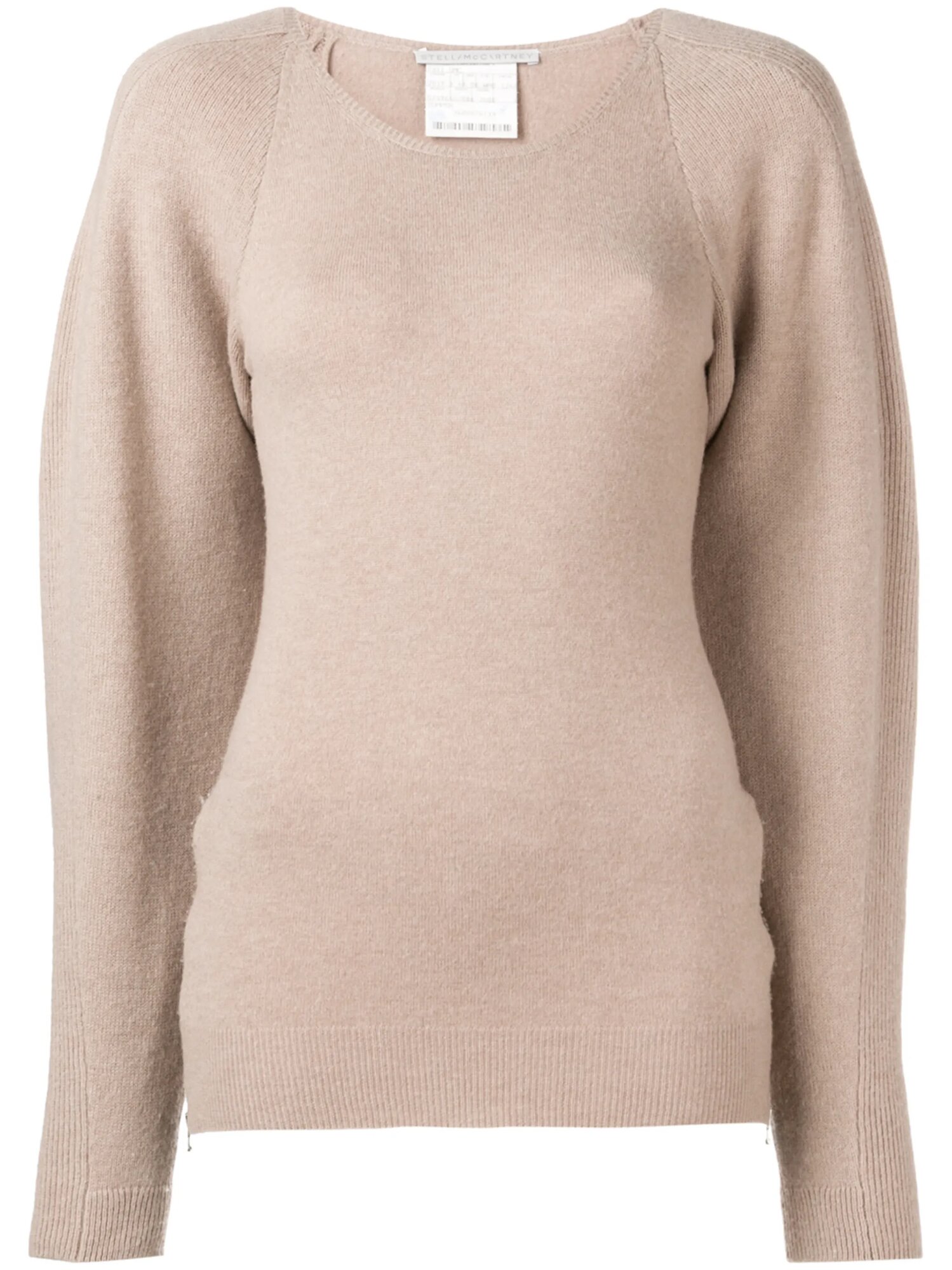 Джемпер Stella McCartney