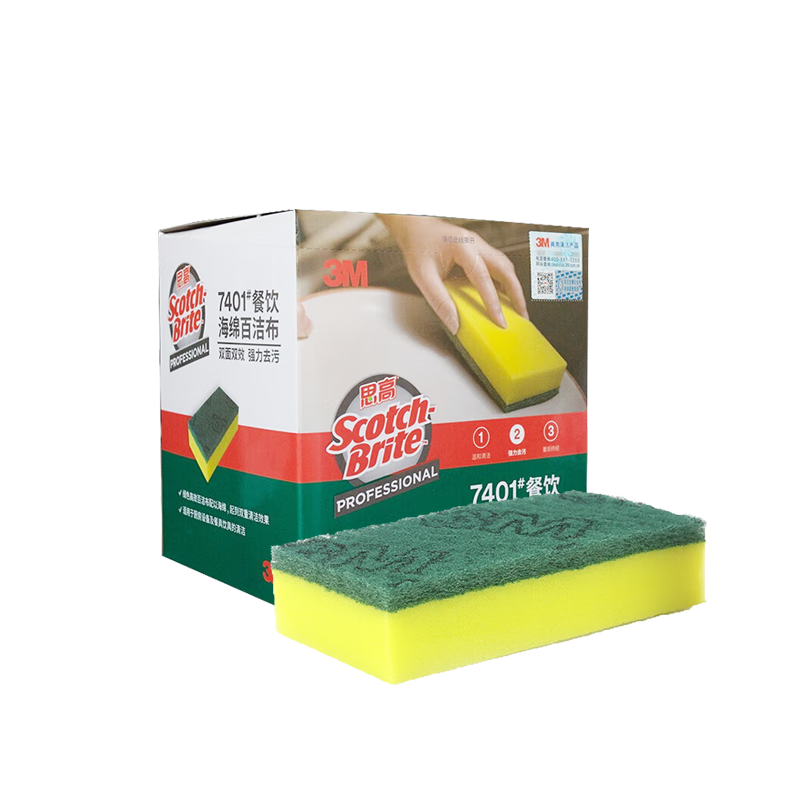 3M Scotch-Brite 7401 Профессиональные кухонные губки-скребки 8 штук 14,5×7,5 см Характеристики：Классический