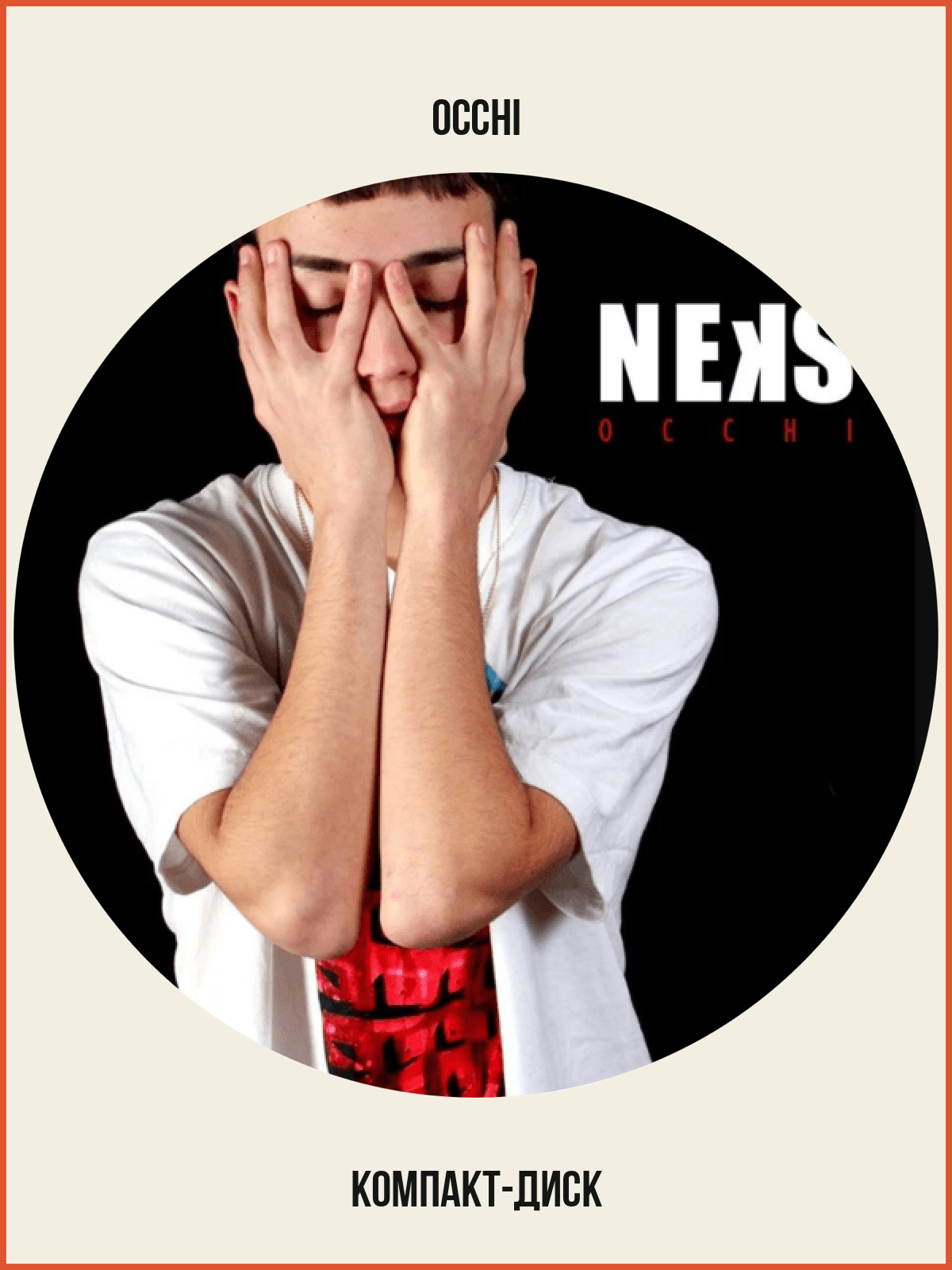 Компакт-диск Warner Neks – Occhi