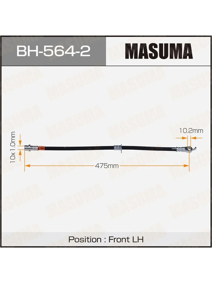 Шланг тормозной для а/м Toyota Camry (V40) 06-11 передний, арт. BH5642